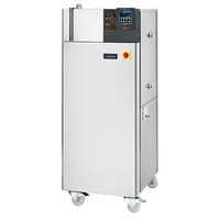 Huber - Unistat 610w with Pilot ONE Community, Manuals and ...